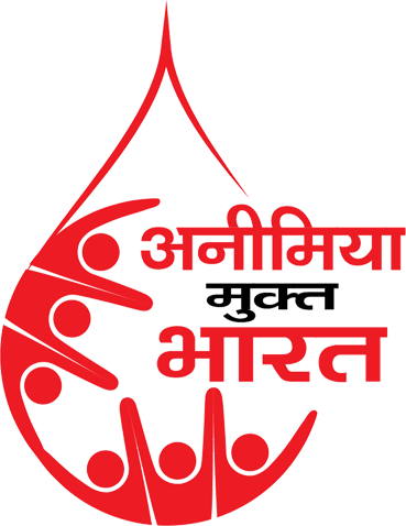Anemia Mukt Bharat